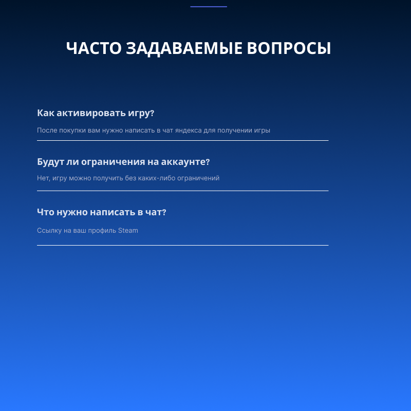 Игра Rust PC, Steam Gift Россия, русские субтитрые и интерфейс — фото 1