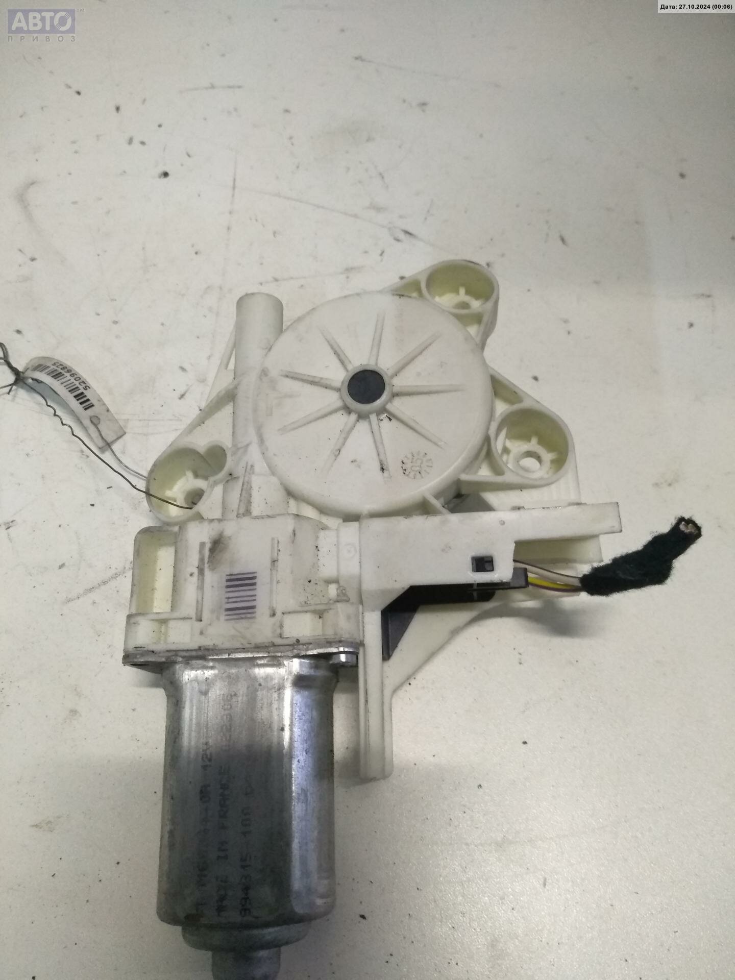 Моторчик стеклоподъемника передний левый Ford C-Max