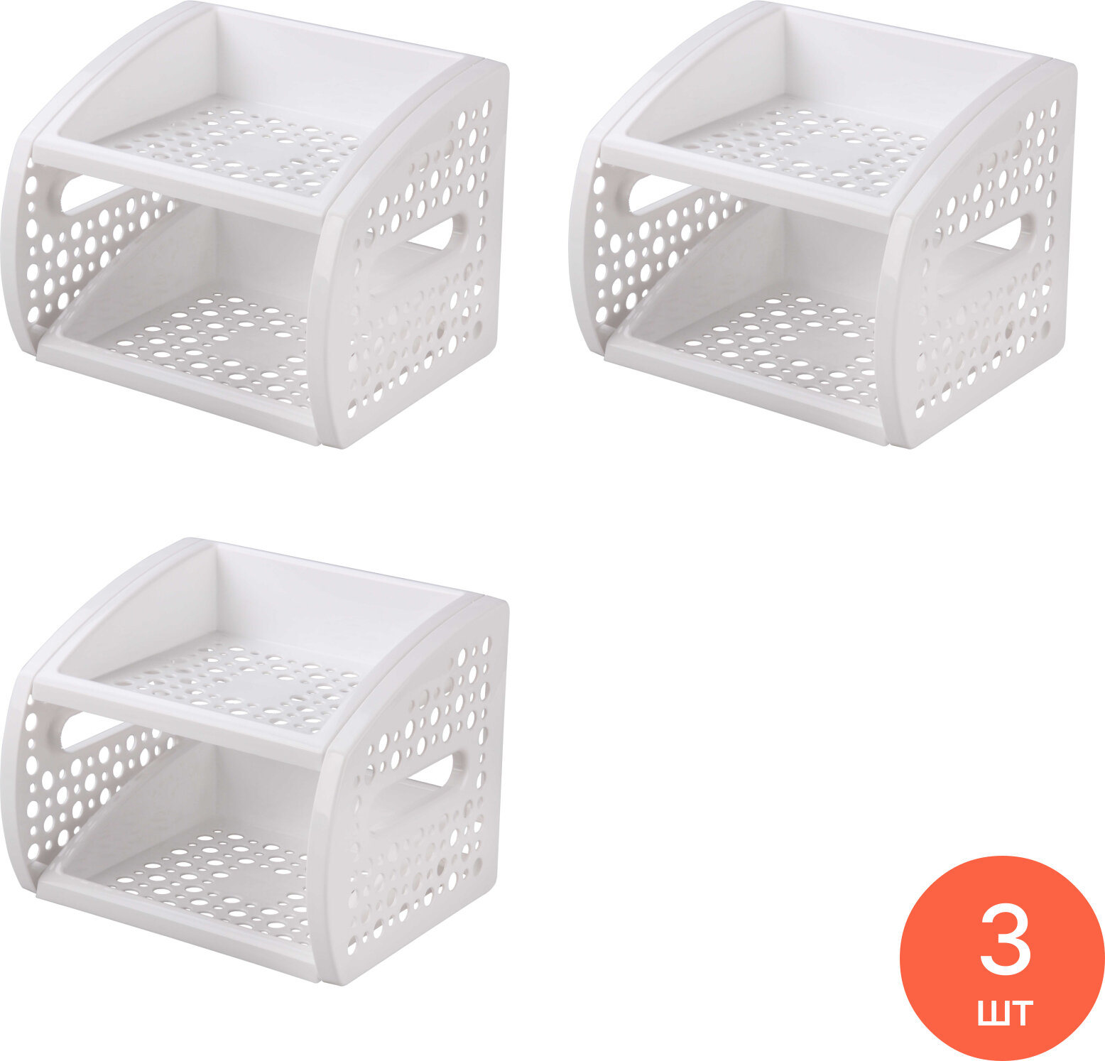 Этажерка Альтернатива настольная, пластиковая, белая, 25х21х20см, 2 яруса / органайзер для хранения / стеллаж (комплект из 3 шт)