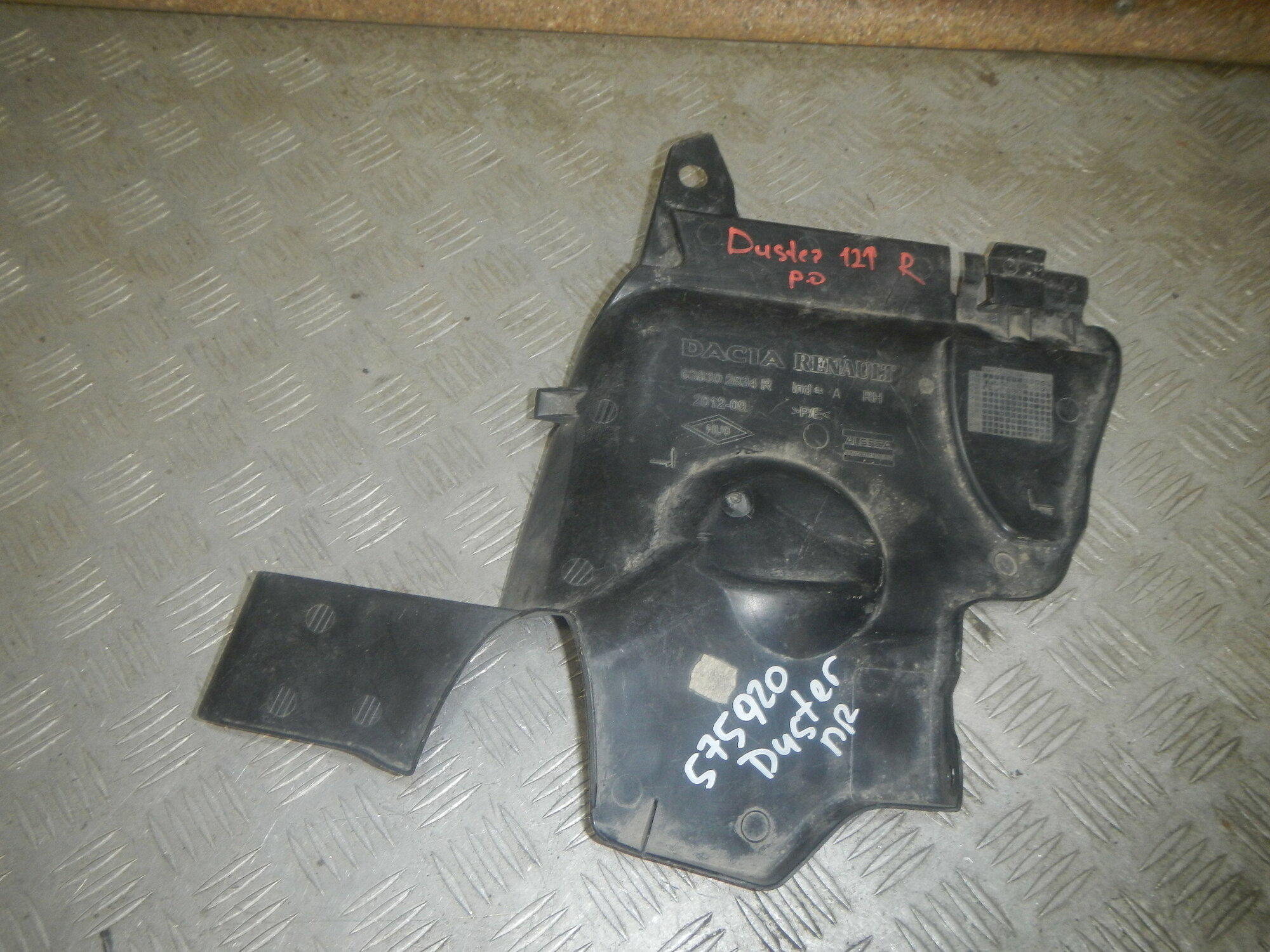 Б/У Пыльник двигателя боковой правый, Renault (Рено)-DUSTER (12-20) RENAULT DUSTER (12-20) Без видимых повреждений. 5759...