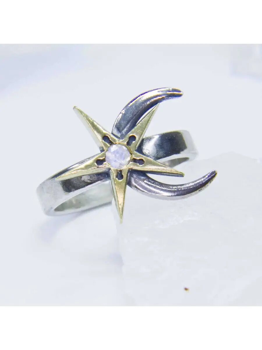 Кольцо Сокровища Троянцев