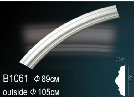 Молдинг Круговой Perfect B1061 Д105xШ2.6xВ8 см /Перфект.*