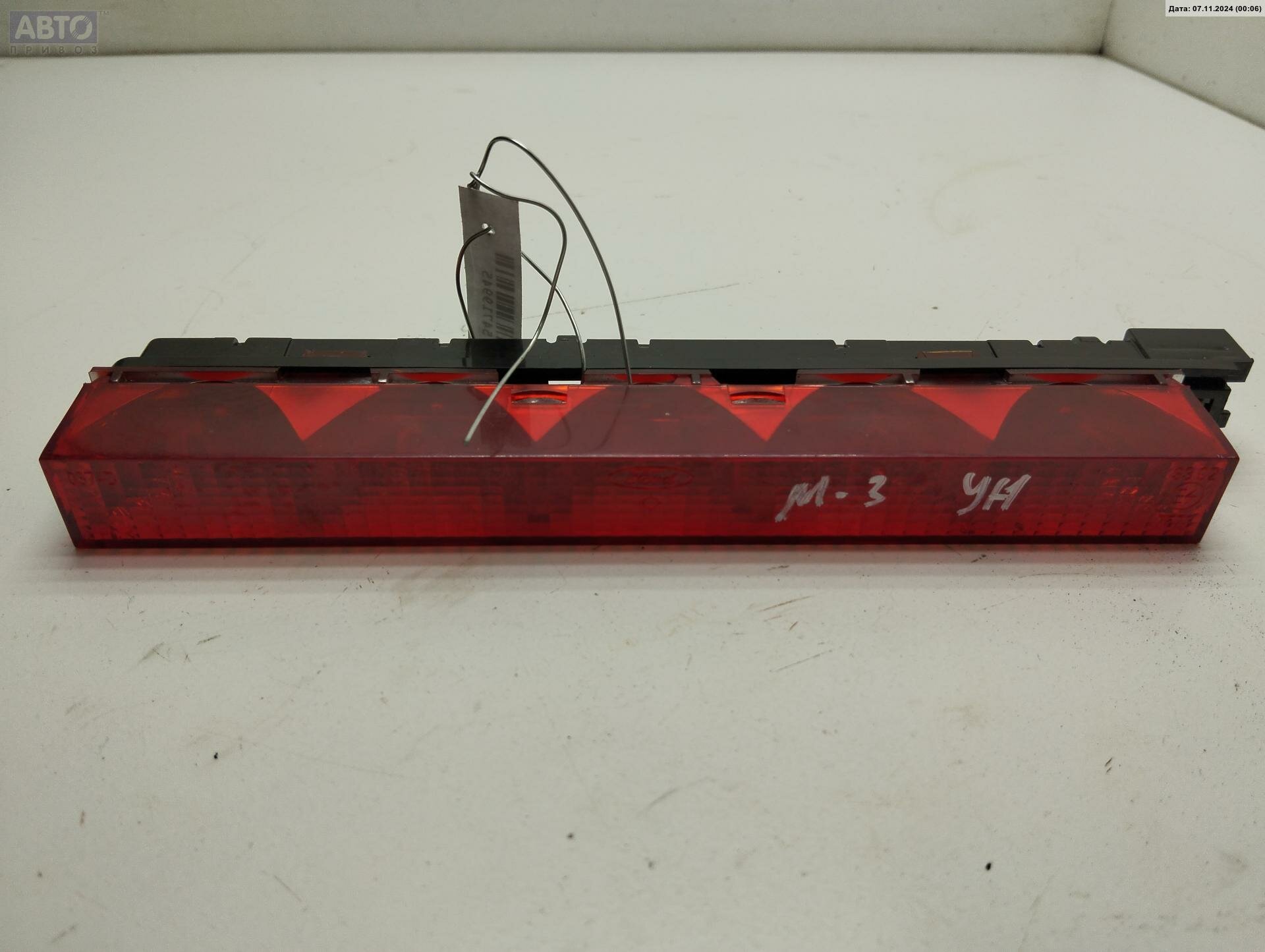 Фонарь стоп-сигнал Ford Mondeo 3 (2000-2007)