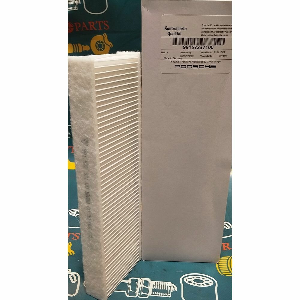 Porsche Фильтр салонный арт. 99157237100