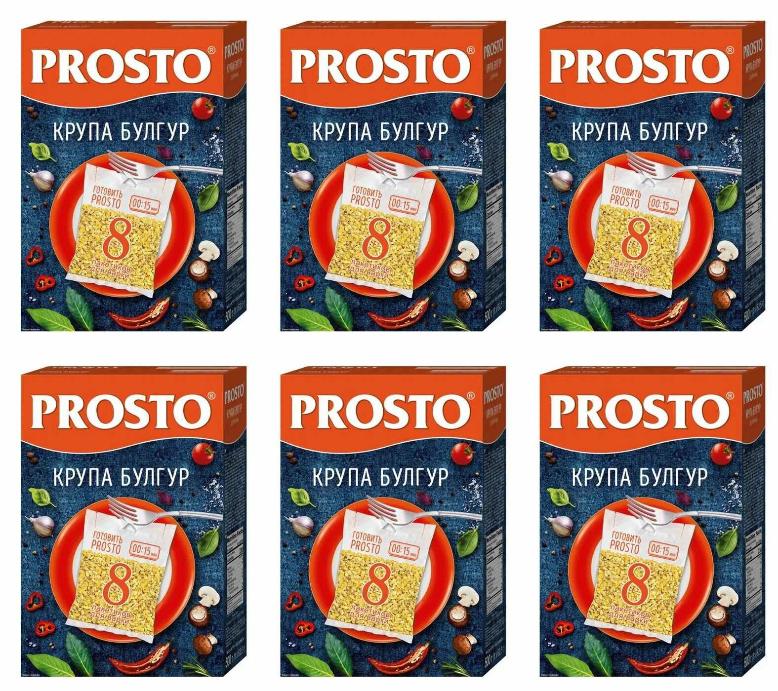 Булгур Prosto в пакетиках для варки, 8*62.5 гр, 500 г, 6 уп