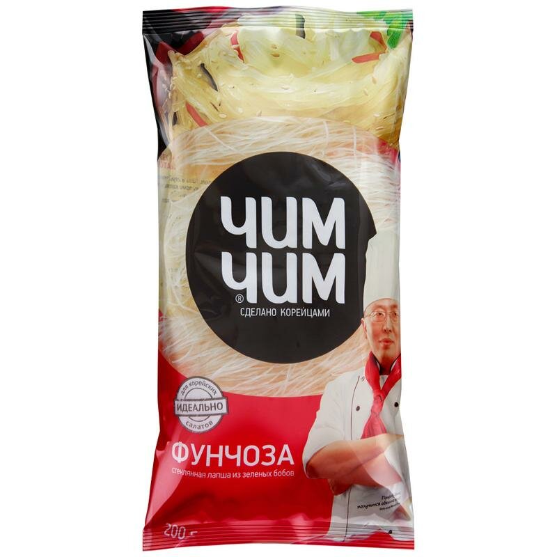 Фунчеза ЧИМ ЧИМ 200 г