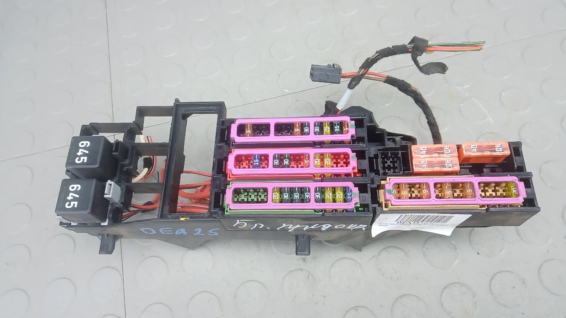 Блок предохранителей AUDI A6 C7, Номер 4G0971845A