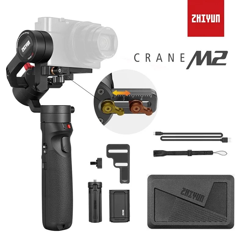 Стабилизатор ZHIYUN Crane M2 для смартфонов и камер