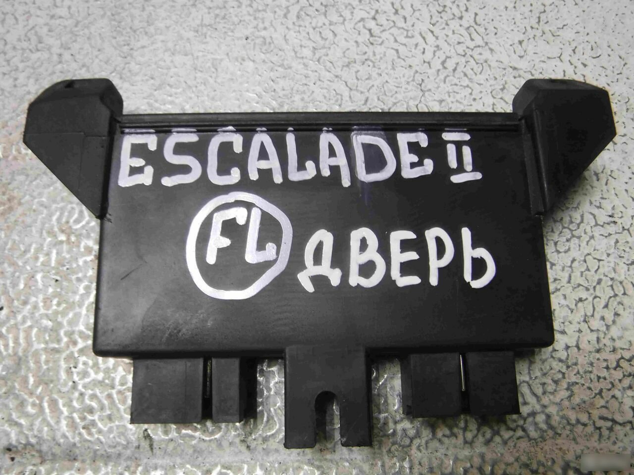 Блок комфорта Cadillac Escalade GMT800 (2001—2006)