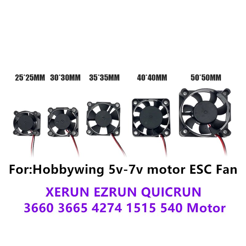 GWOLVES Хобивинг вентилятор для ESC 25/40 мм 25X25mm