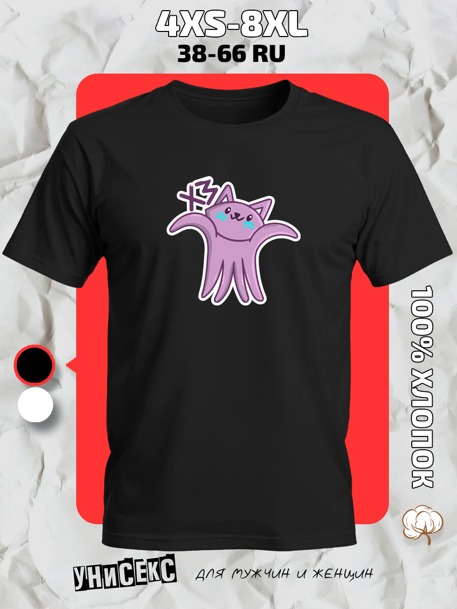 Футболка с принтом котик Марс