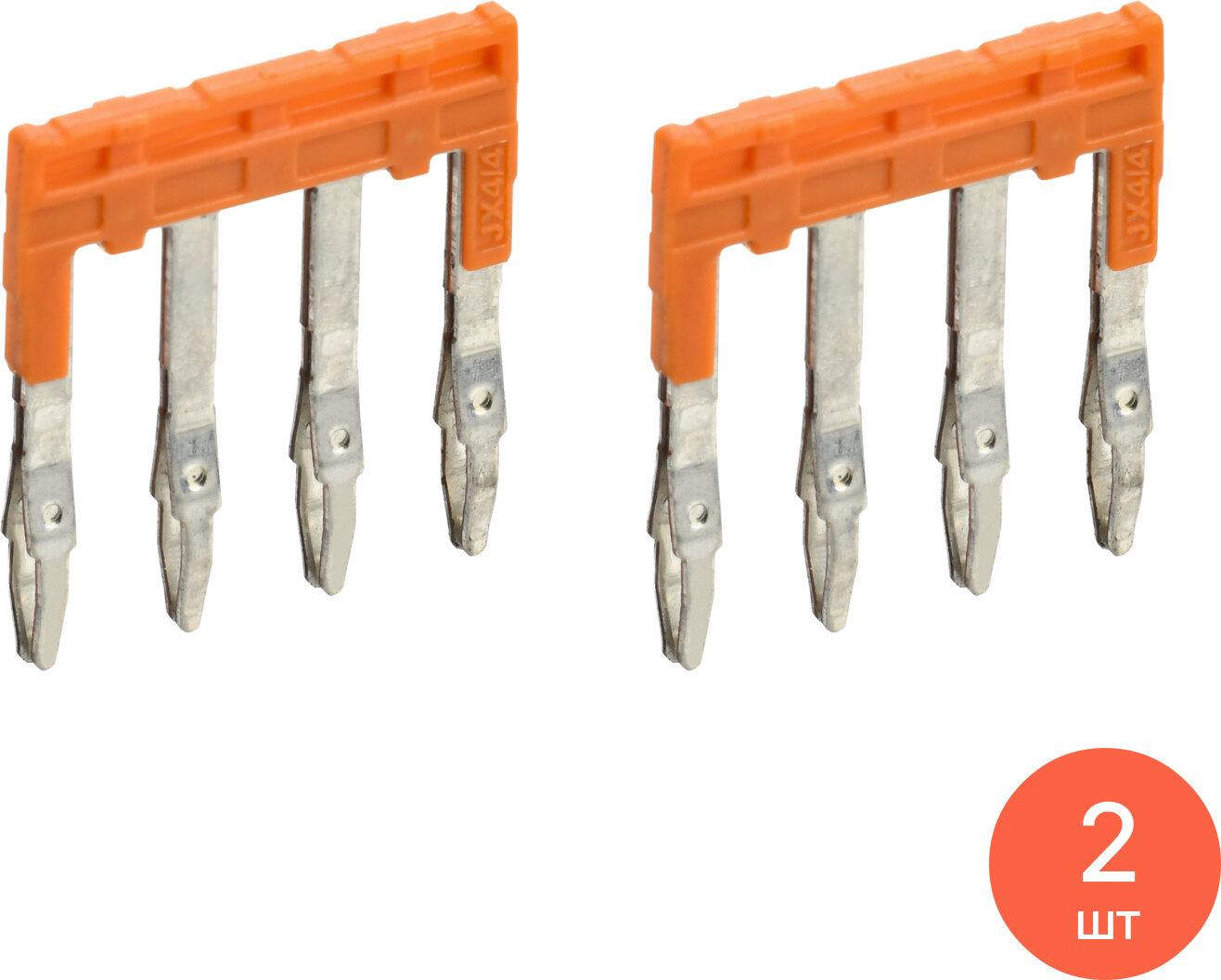 Перемычка для клеммной колодки IEK / ИЭК гребенчатая для CP 4мм2, оранжевый, 2 зажима, 4PIN 32А 1000В / электрика (комплект из 2 шт)