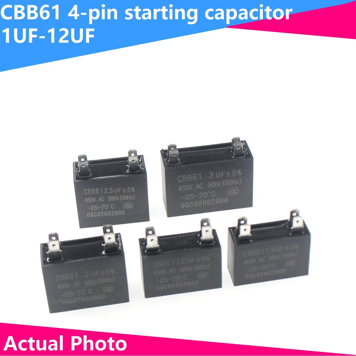 Конденсатор CBB61 5UF для кондиционера 450В