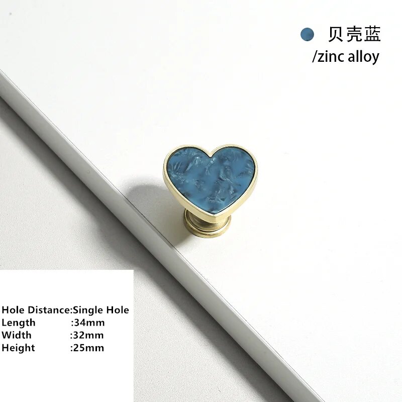 Ручки для шкафов сердце синие, цинковый сплав, Цвет: Shell Blue
