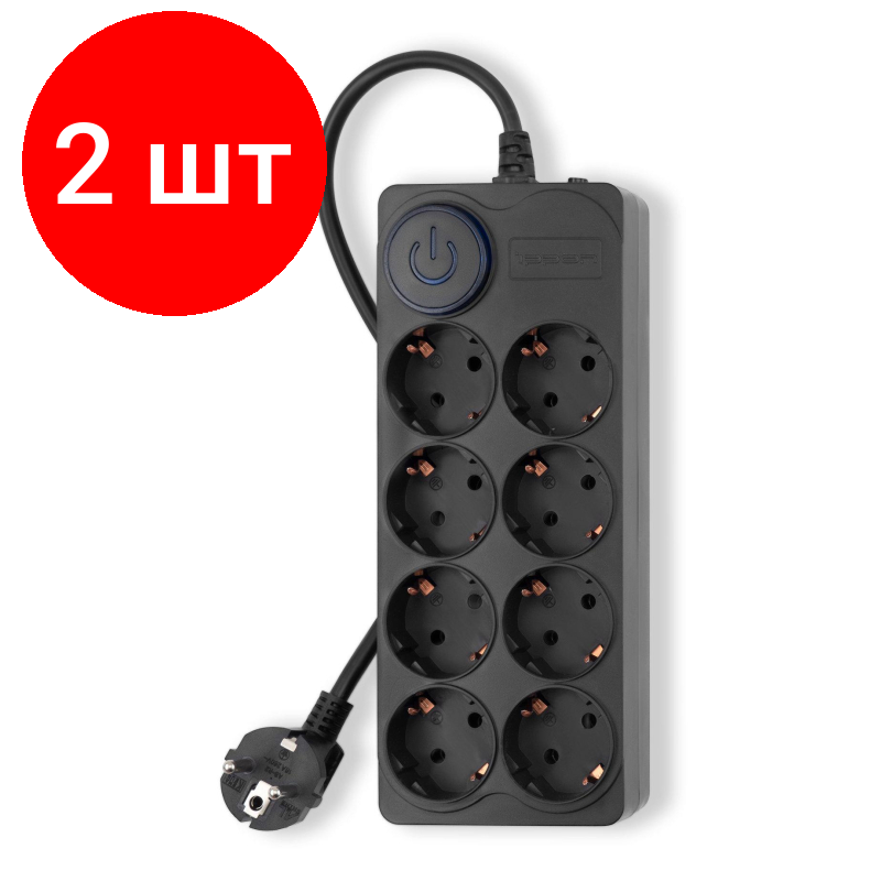 Комплект 2 штук, Сетевой фильтр Ippon BK-8-EU-3-10-B 3м (8 розеток) черный (1804815)