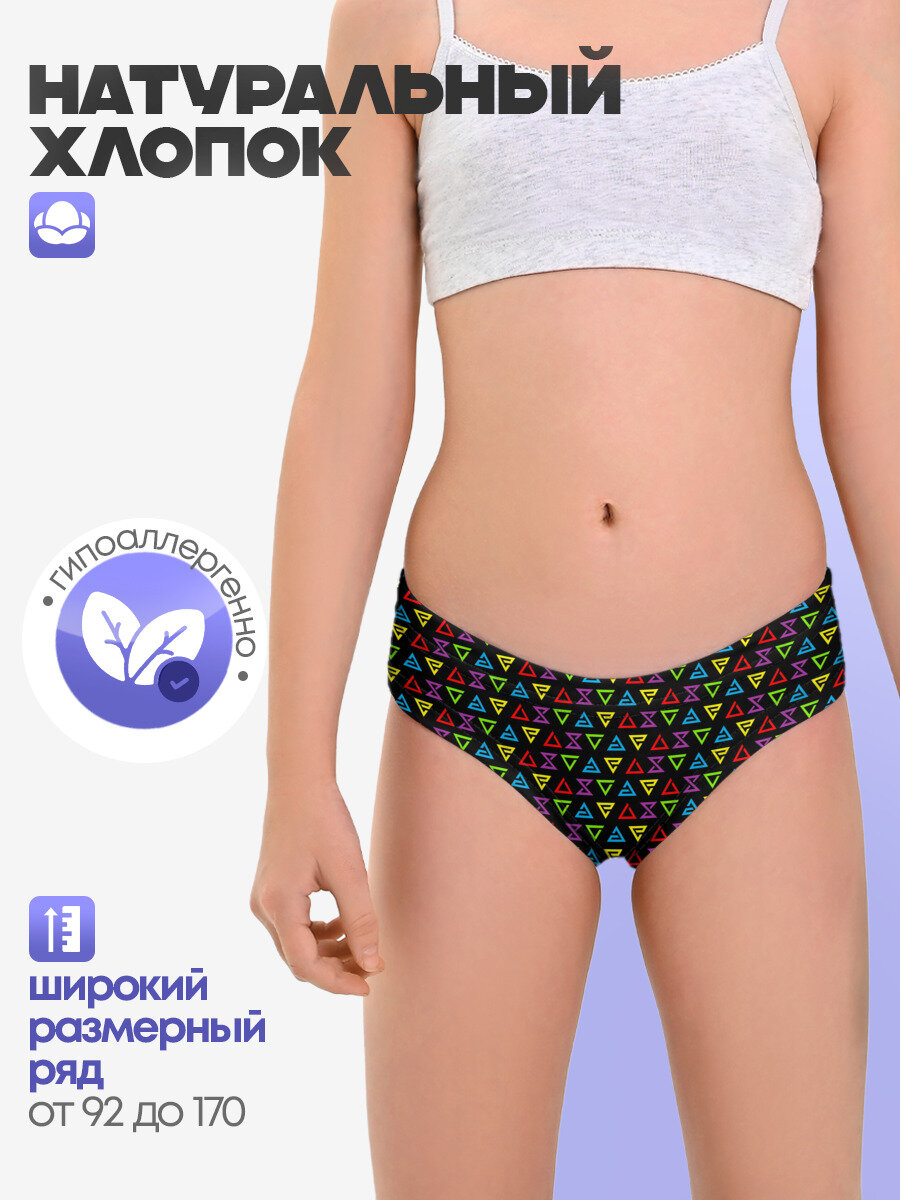 Трусы The Witcher