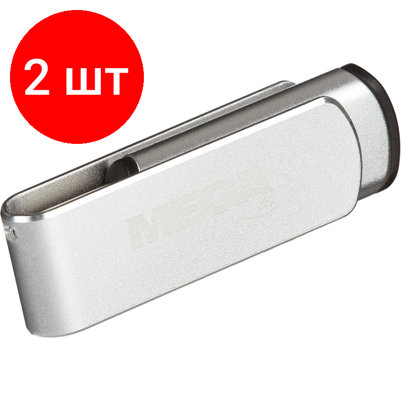 Комплект 2 штук, Флеш-память Promega Jet 16GB USB3.0 серебро, металл, под лого NTU388U3016GB