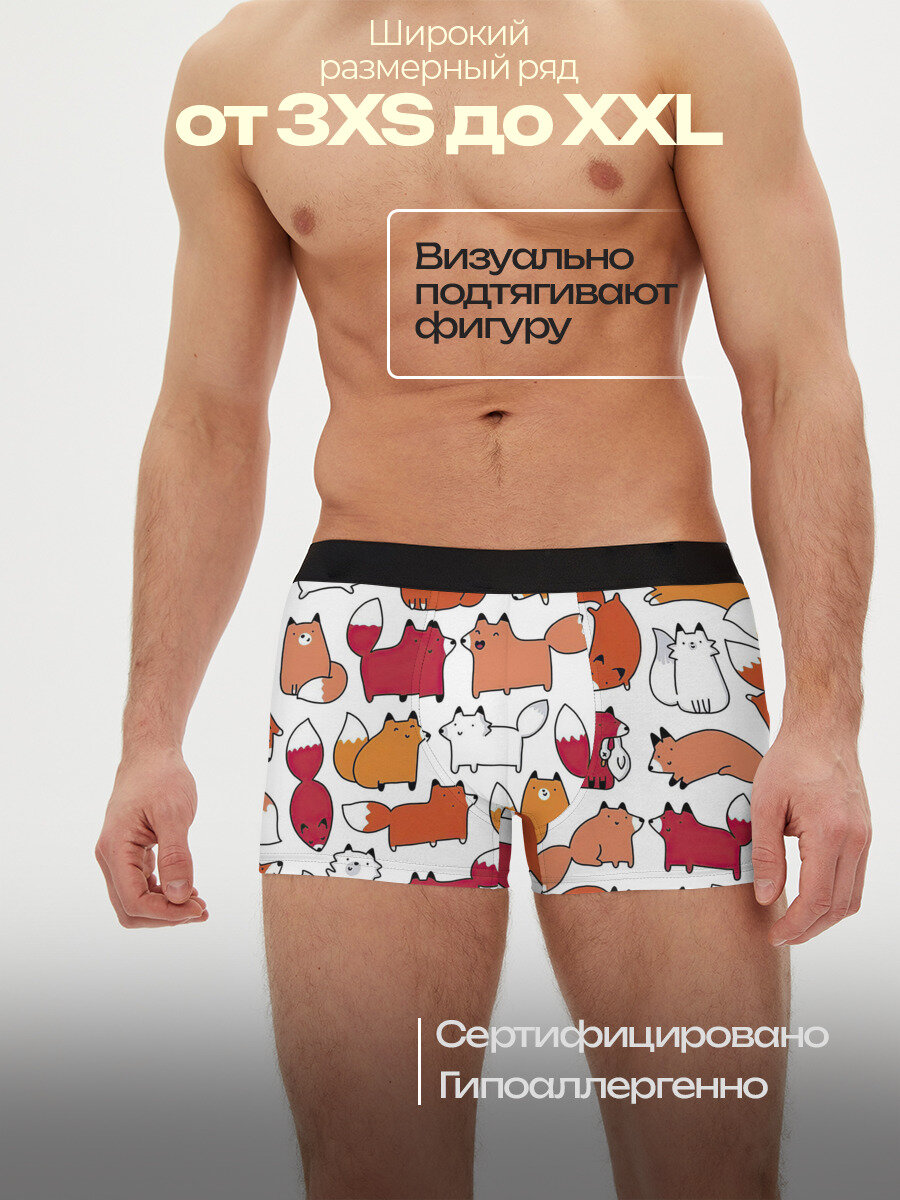 Трусы Лисы