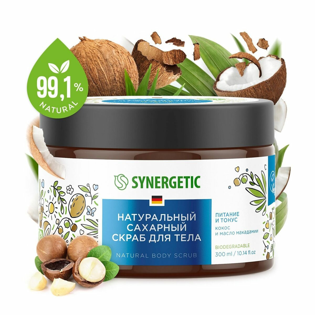 Скраб для тела Synergetic "Кокос и масло макадамии", сахарный, 300мл, 6шт. (800006)