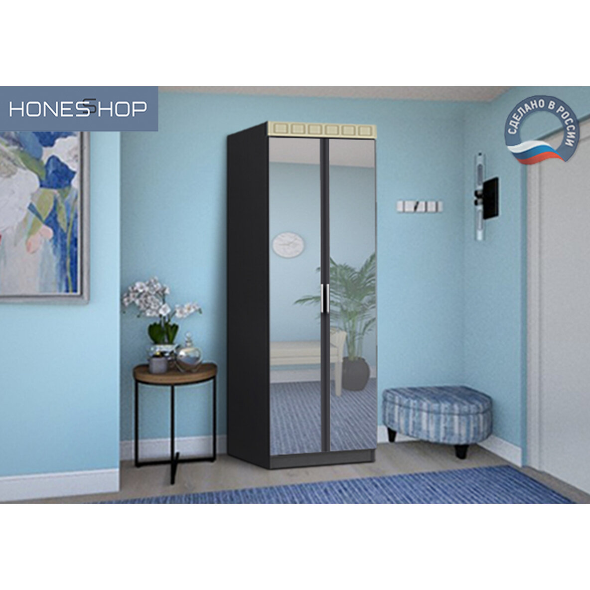 Шкаф-пенал Минг с зеркалом ЛДСП черный шагрень, 64х46.6х210