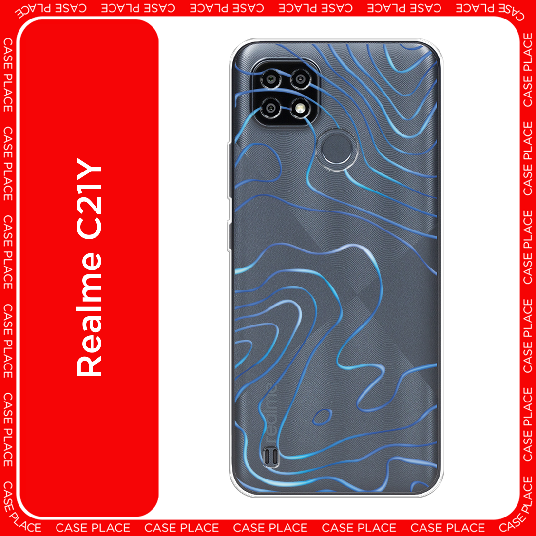 Чехол на Realme C21Y/C25Y / Реалми C21Y/C25Y с принтом Blue lines, прозрачный