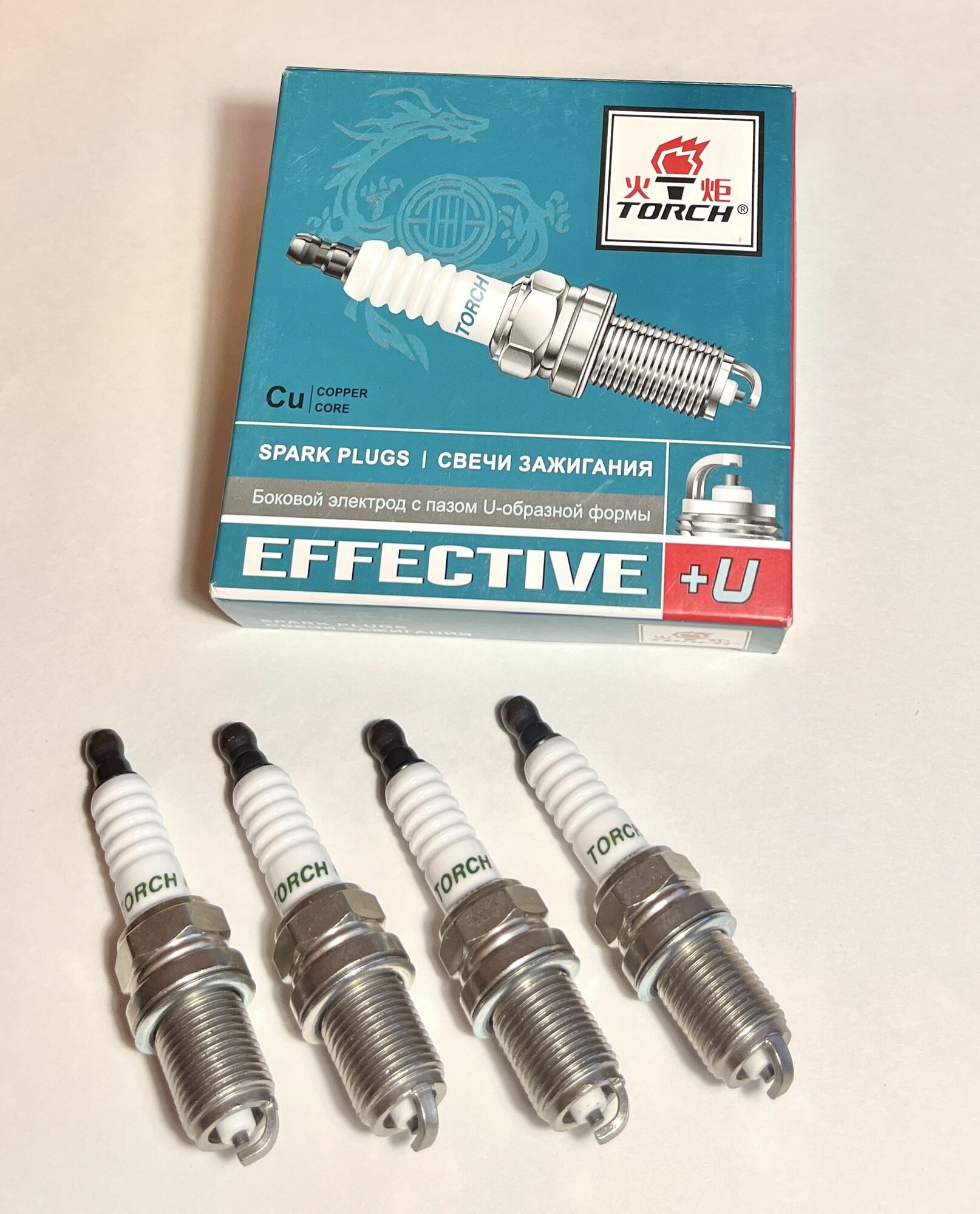 Свечи зажигания Лада Веста Хрэй (Lada Vesta Xray 1.6 - 1.8) комплект 4шт TORCH