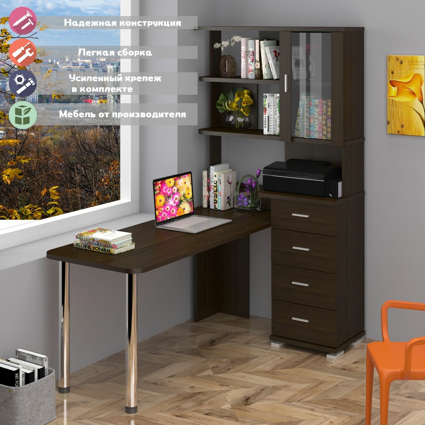 Стол компьютерный Мэрдэс СР-220/170 В Венге, угловой, 170х109.5х193 см, с полками, с ящиками