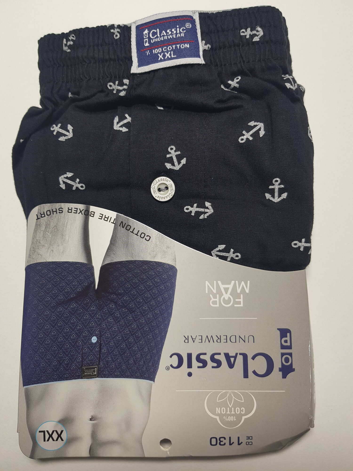 Трусы Мужские семейные трусы (трикотаж)