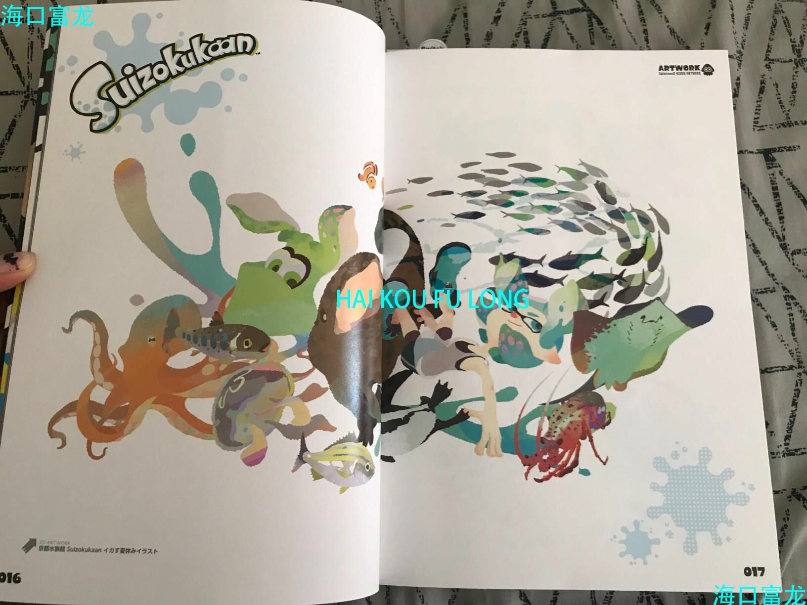 Печатная книга — фото 1