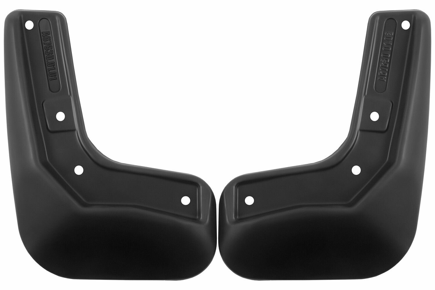 Брызговики передние для CHANGAN CS75PLUS 2022-2024 2 шт.(standard) REIN. REIN. A67630. F13