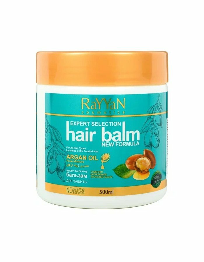 Rayyan Cosmetics Argan Oil Hair Balm - Для Защиты Бальзам "с аргановым маслом" для всех типов волос 500 мл.