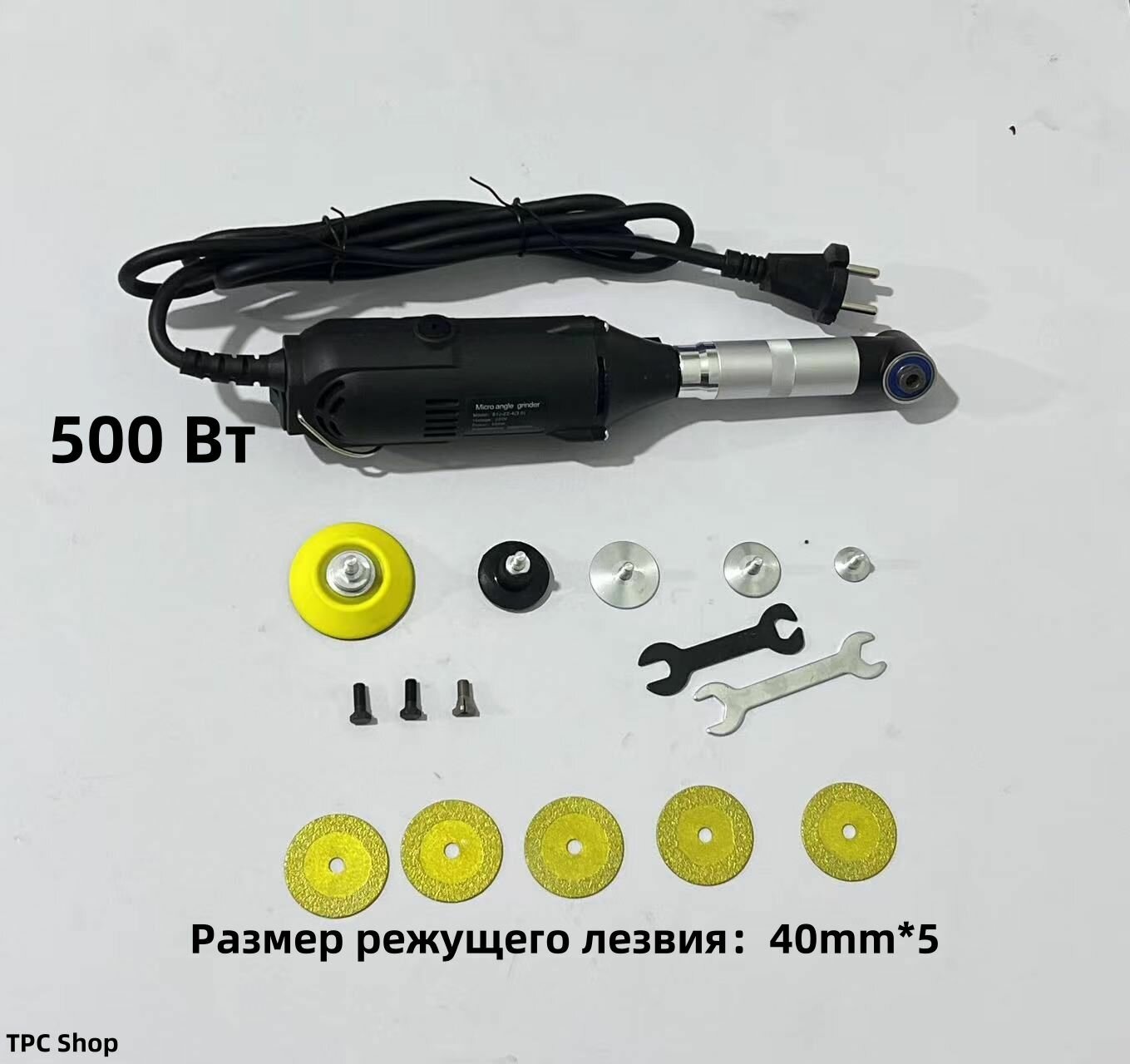 Гравер угловой с усиленным валом 500 Вт черное 40mm