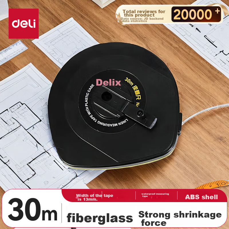 Deli 30m Durable Leather Tape Measure, Playground Reel Tape Measure, Flexible Ruler, Measuring Tape, 8218, Black