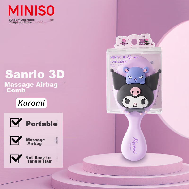 MINISO Sanrio 3D Massage Air Cushion Comb, Styling Air Pad Comb, Hair Styling Tool, Gift for Men And Women, Kuromi