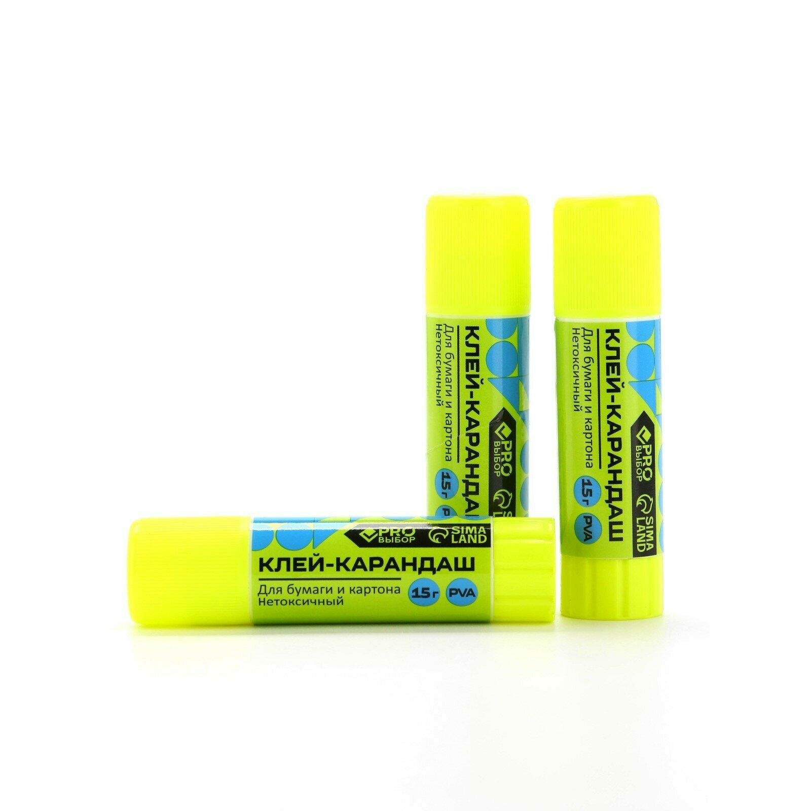 Клей-карандаш для бумаги и картона PROвыбор "Градиент", 15 г, набор 3 шт.