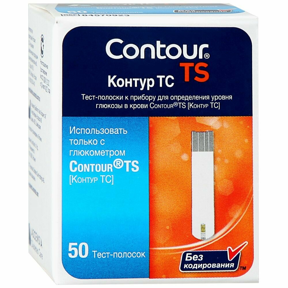 Тест-полоски "Контур ТС" (Contour TS), 50 штук
