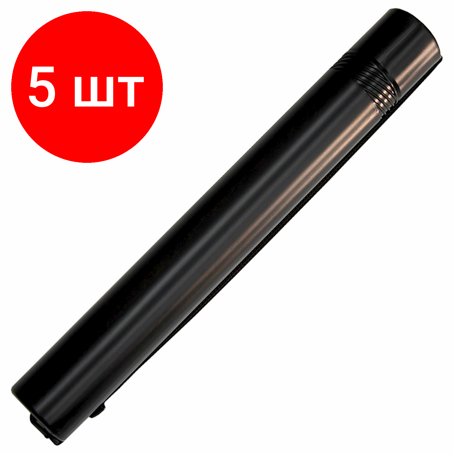 Комплект 5 шт, Тубус для чертежей телескопический, длина 53-93 см, формат A0, диаметр 7 см, с ремнем, черный, STAFF, 273095