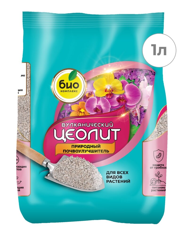 Почвоулучшитель 1л Цеолит Био-комплекс БКС