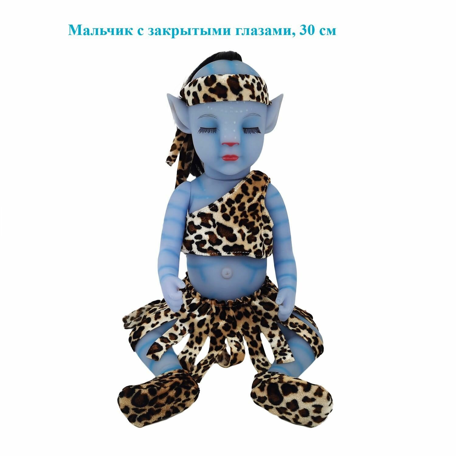 Кукла-аватар Reborn светится в темноте , Мальчик с закрытыми глазами, 30 см