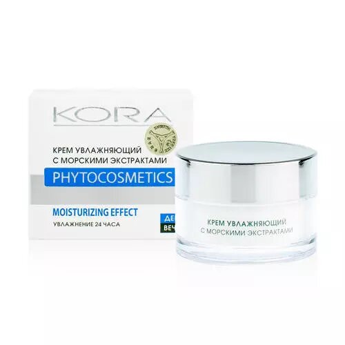 Крем KORA увлажняющий с морскими экстрактами на основе термальной воды 50 мл