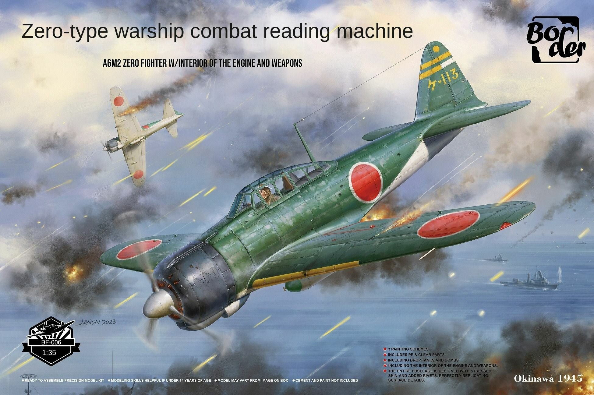 Border BF-006 1/35 A6M2 Нулевой истребитель с двигателями и вооружением изнутри