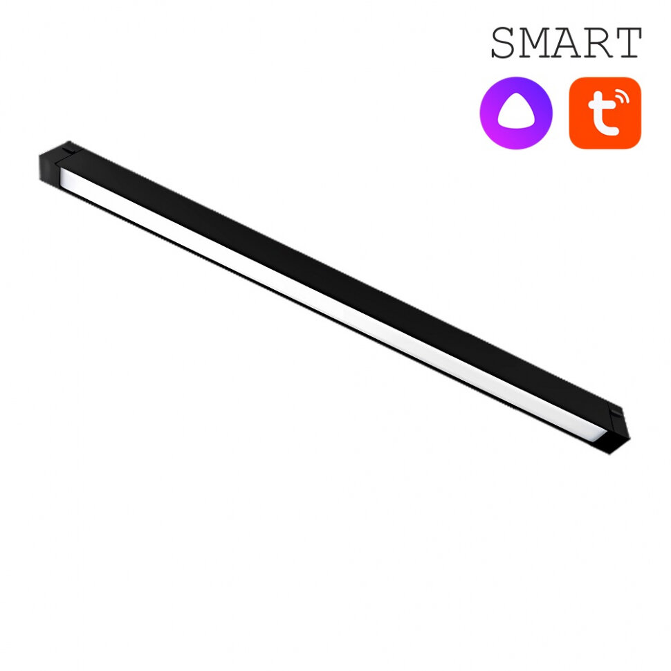 Трековый светильник EKS COLIBRI SMART LONDON 28W, 2700-6000K, 2400ЛМ, черный