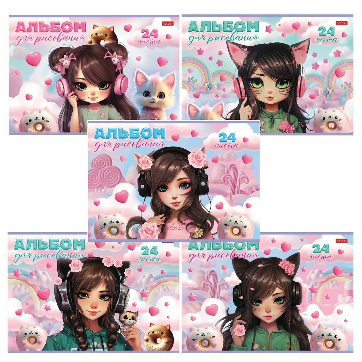 Альбом для рисования А4, 24л Hatber "Девочка-кошка" (100 г/кв. м, скрепка, обложка картон, 205х290мм) (24А4В), 5шт.