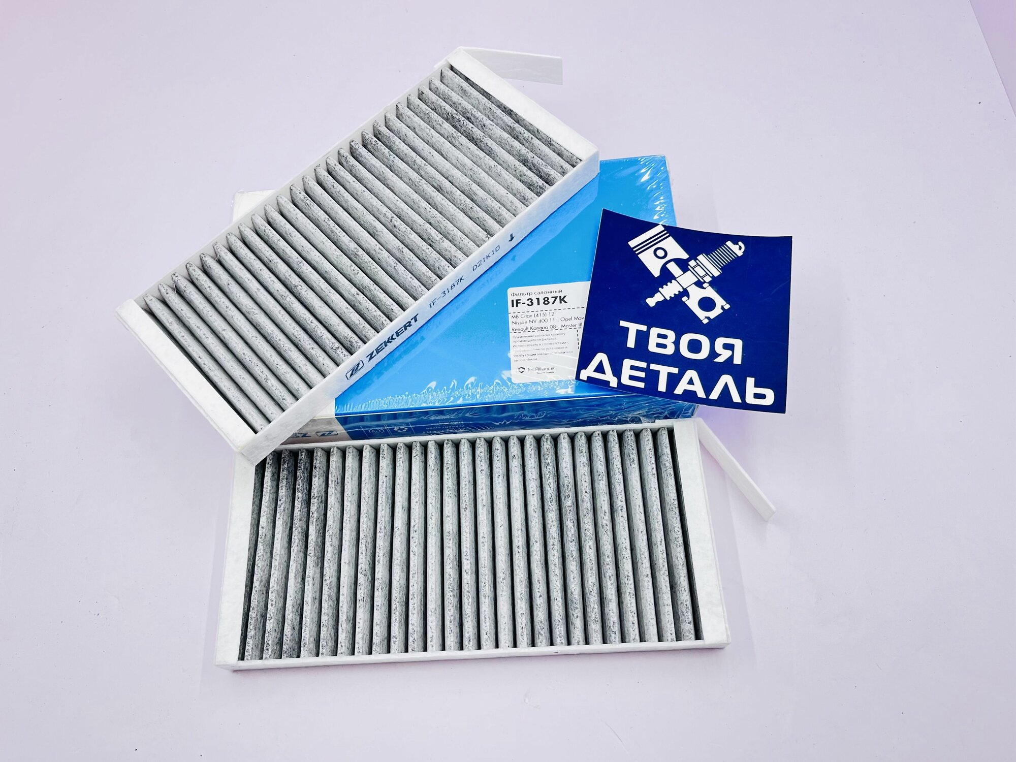 Фильтр салона угольный на RENAULT MASTER 2010> / OPEL MOVANO 2010> / RENAULT KANGOO с 2008 / салонный фильтр на рено мастер / салонник на рено мастер / фильтр салона на рено кангу