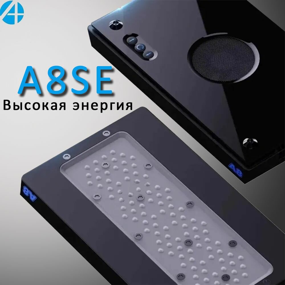 Аквариум полного спектра A8 Aquarium Coral Tank LED Light Коралловый свет Аквариумный свет App Control с регулируемой яркостью 215 Вт