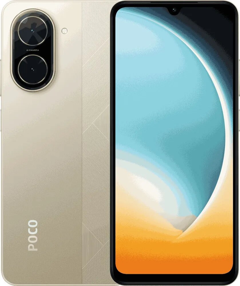 Смартфон (сотовый телефон) Xiaomi POCO C71 3/64 Gold (золотистый)