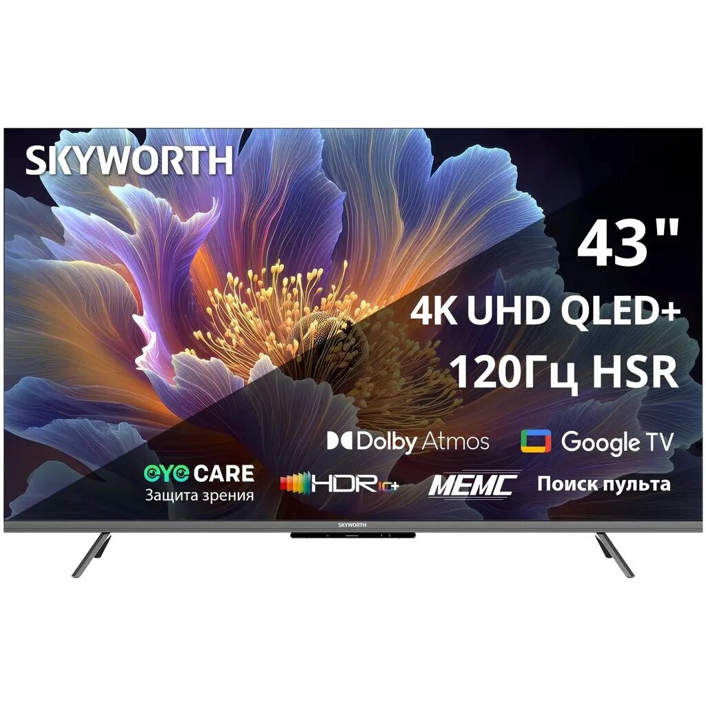 Телевизор SKYWORTH 43Q66H 43"(109см) QLED+, 4K Ultra HD (3840x2160), черный, смарт ТВ, Google TV