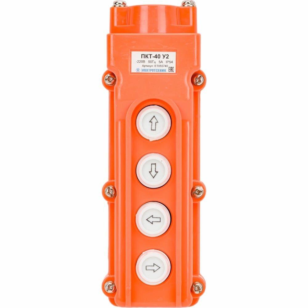 Пост кнопочный ПКТ-40 Электротехник ET055740