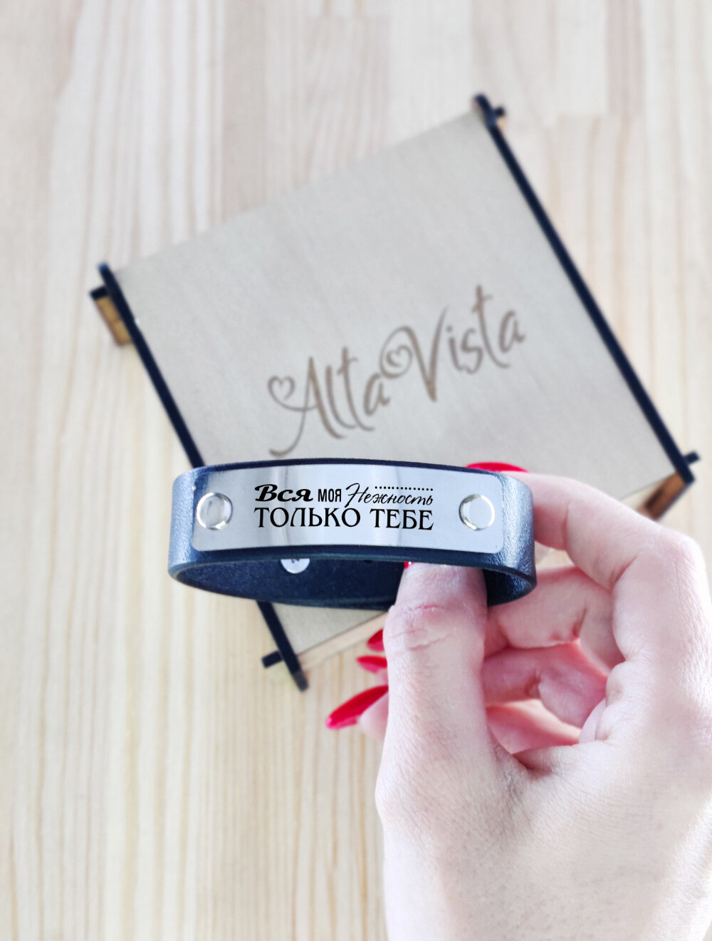 Браслет, металл