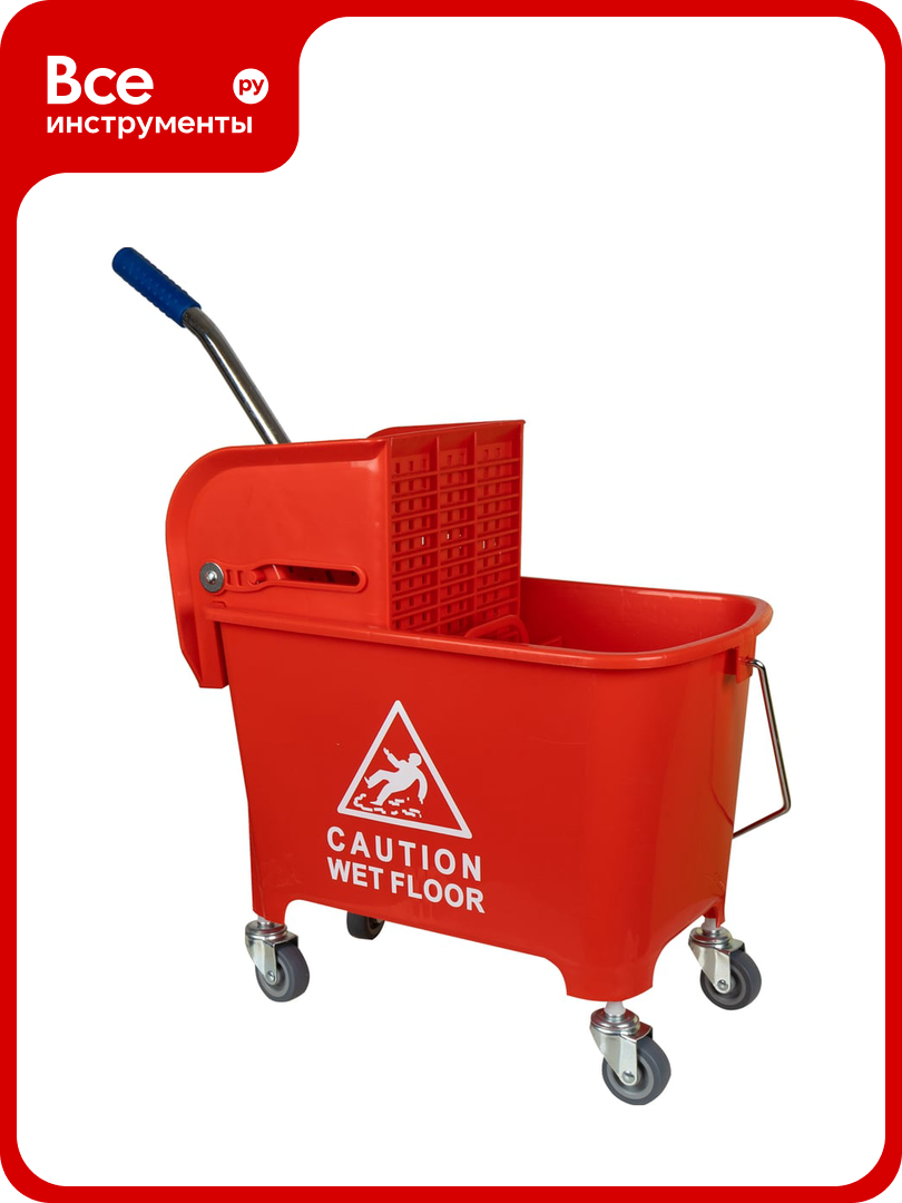 Пластиковое ведро с отжимом NV 20 л, красное NV-10120-R надежной конструкции